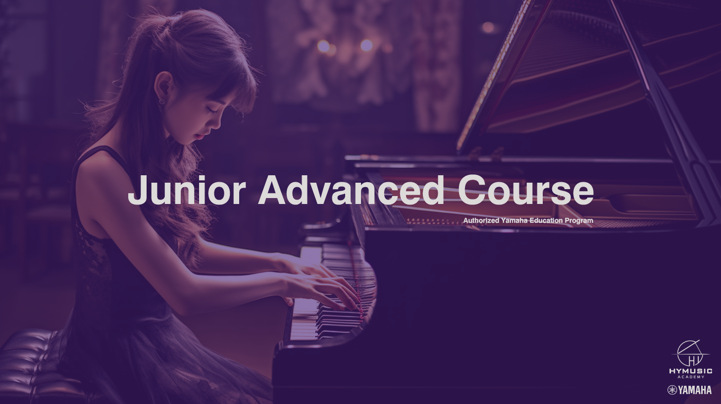 Yamaha Music Education - HY ACADEMY